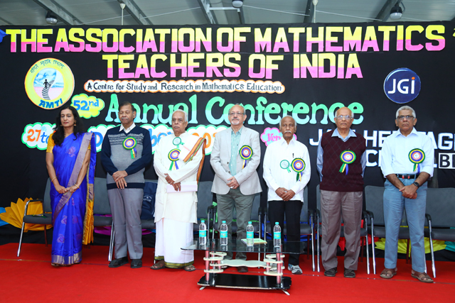 Photo Gallery of Top School in Bangalore - Jain Heritage School
